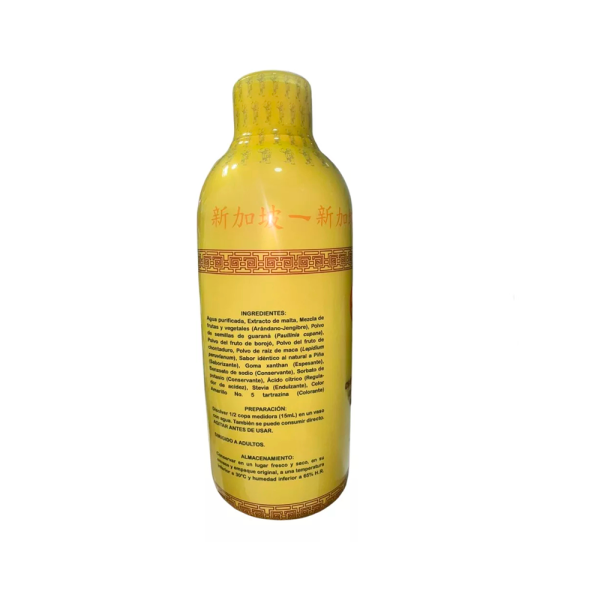 PRECURSOR – ENANO PICHON – Power Girls Suplementos